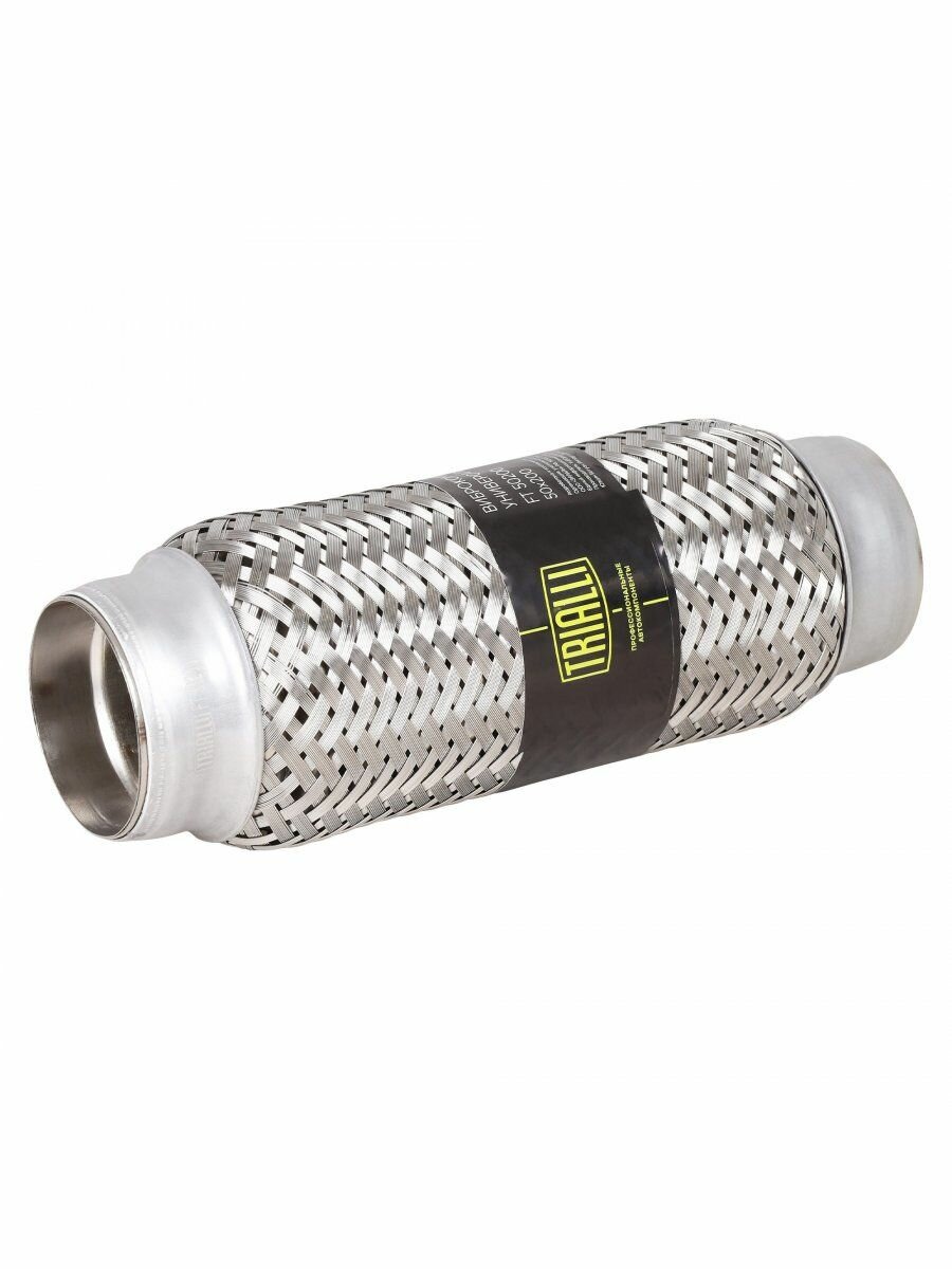 Виброкомпенсатор выхлопной трубы (Гофра) 50x200, InnerBraid, Trialli FT50200