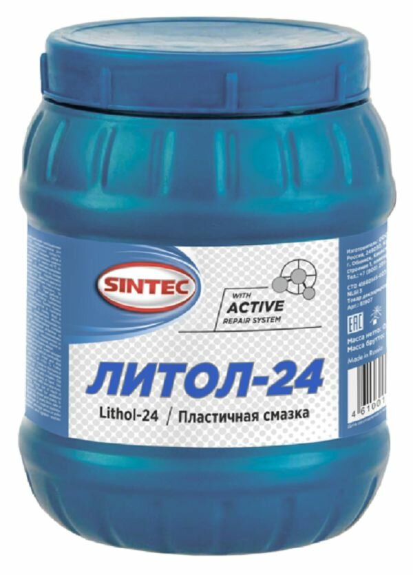 Смазка SINTEC Литол-24 СТО 0.8кг