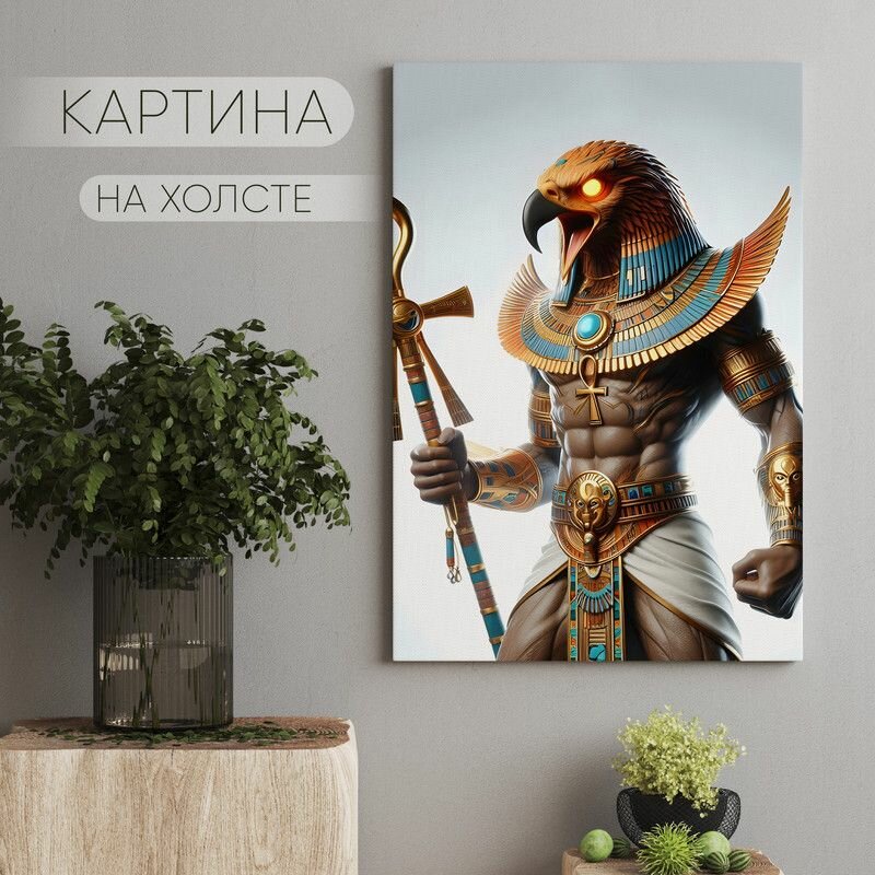 Картина на холсте Египетский бог солнца Ра (16) 30х40 см