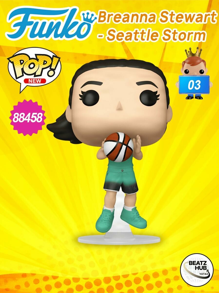 Funko POP! Funko Pop! POP WNBA: Liberty- Бреанна Стюарт (03)88458