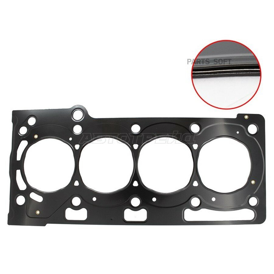 Прокладка головки блока цилиндров Toyota Corolla (E150, E180) 06-19 / Passo 10-16 1NRFE;3NRFE;3NRFKE SAT ST-33-0033 | цена за 1 шт