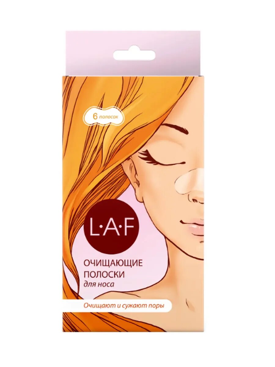 LAF полоски для носа, 6шт.