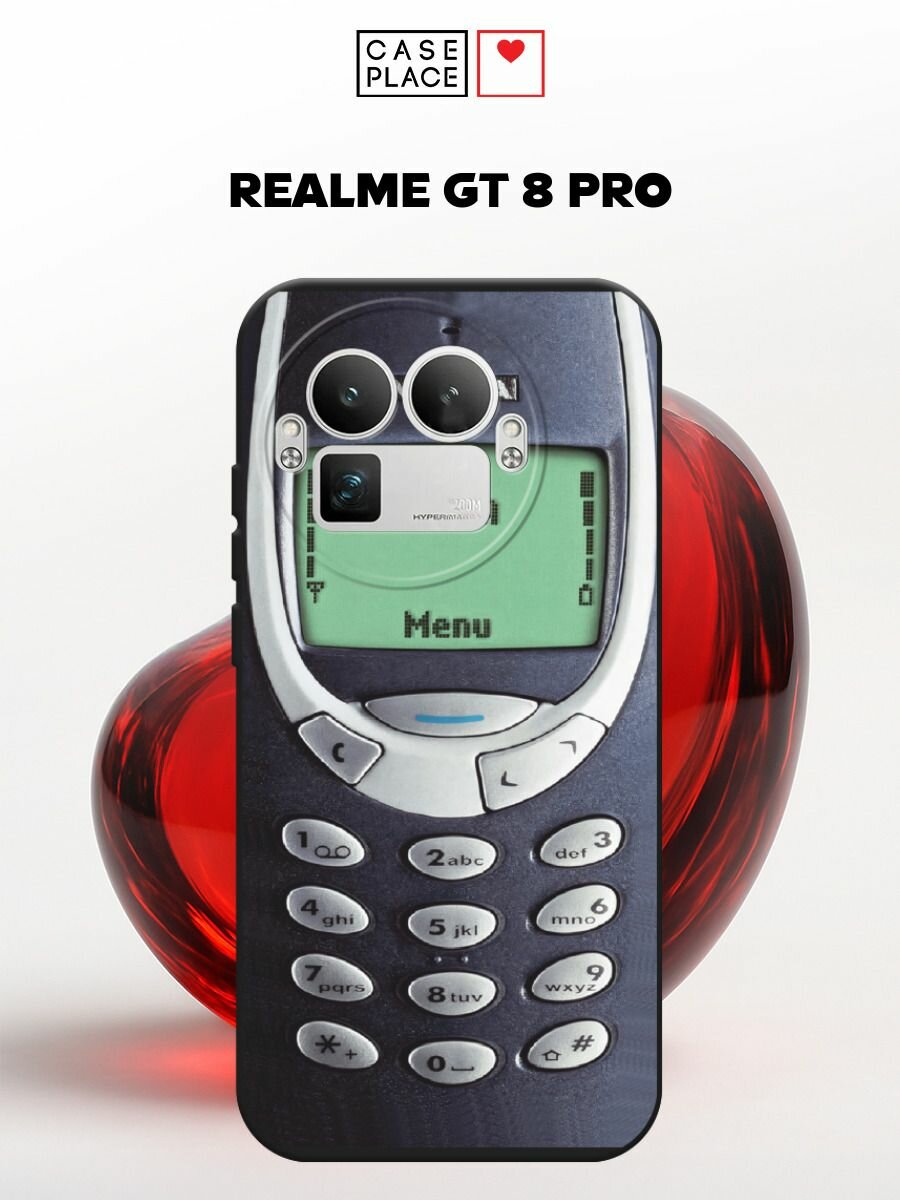 Черный матовый чехол на Realme GT 8 Pro / Реалми GT 8 Про с принтом В виде Нокиа