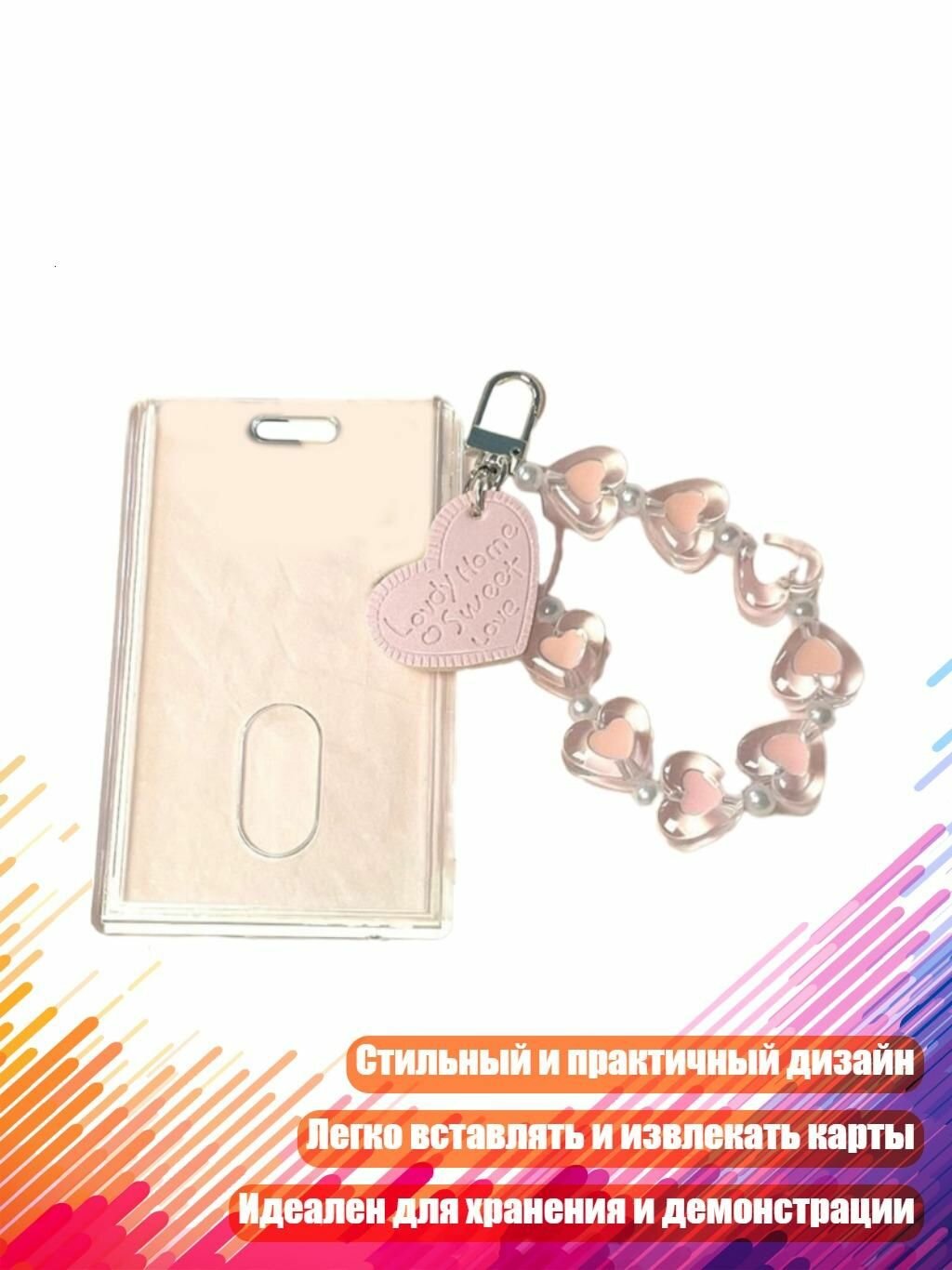 Акриловый держатель фотокарточек Kpop айдолов для студенческих карт, - A