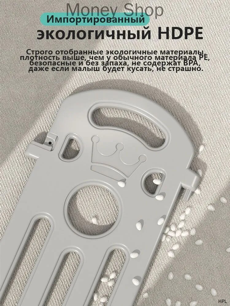 Манеж Детские ограждения, серый пластик, высота заграждения 60 см, размер 1290*1290 мм — фото 1