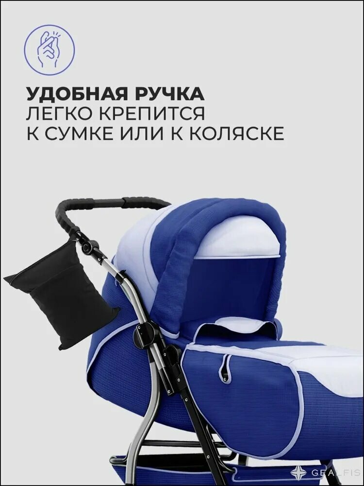 Аксессуары для плавания — фото 1