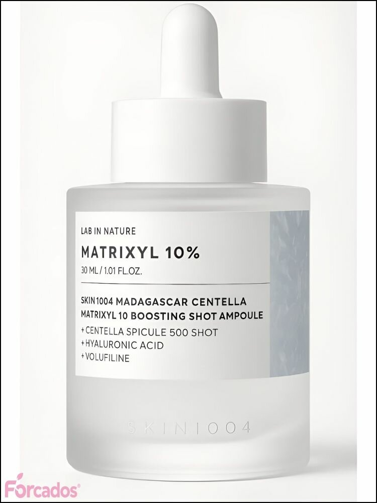 Омолаживающая сыворотка для лица с пептидами и гиалуроновой кислотой 30 мл