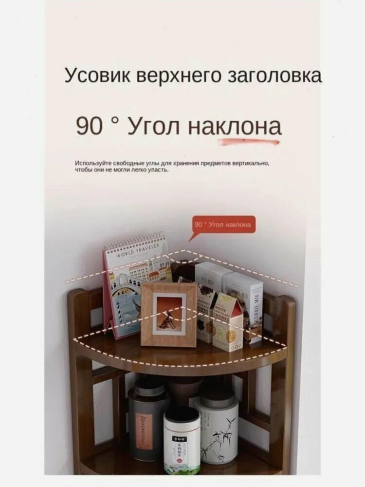 Тумба, 32х32х82 см — фото 1