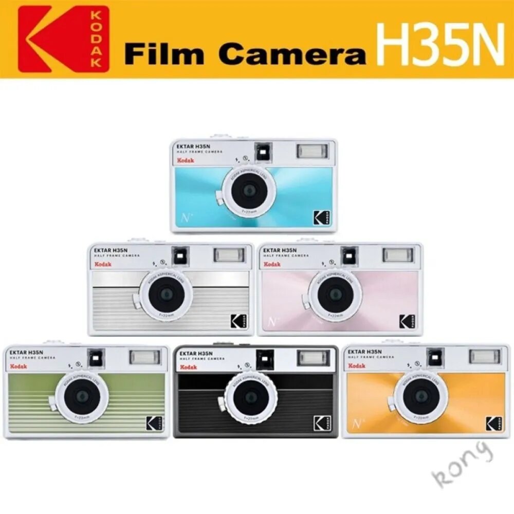 KODAK EKTAR H35N Полукадровая Камера 35мм с Вспышкой Сет вклучcm Film Camera