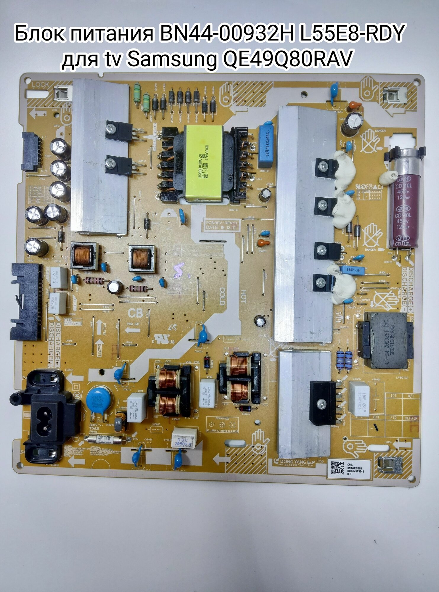 Блок питания BN44-00932H L55E8-RDY для телевизора Samsung QE49Q80RAV