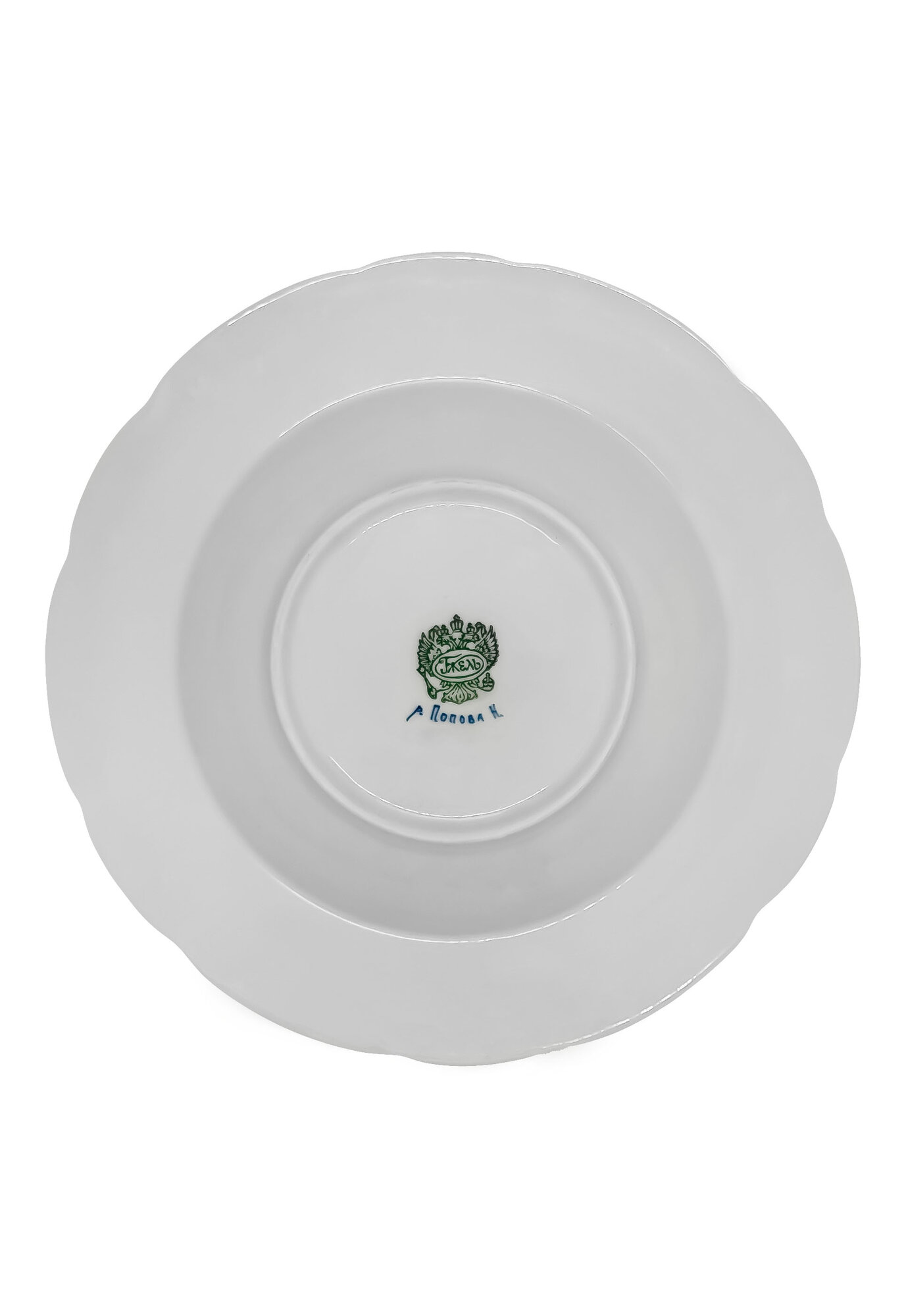 Тарелка "Татьяна" d-240мм (вьюнок, авт. р. Сухорукова)