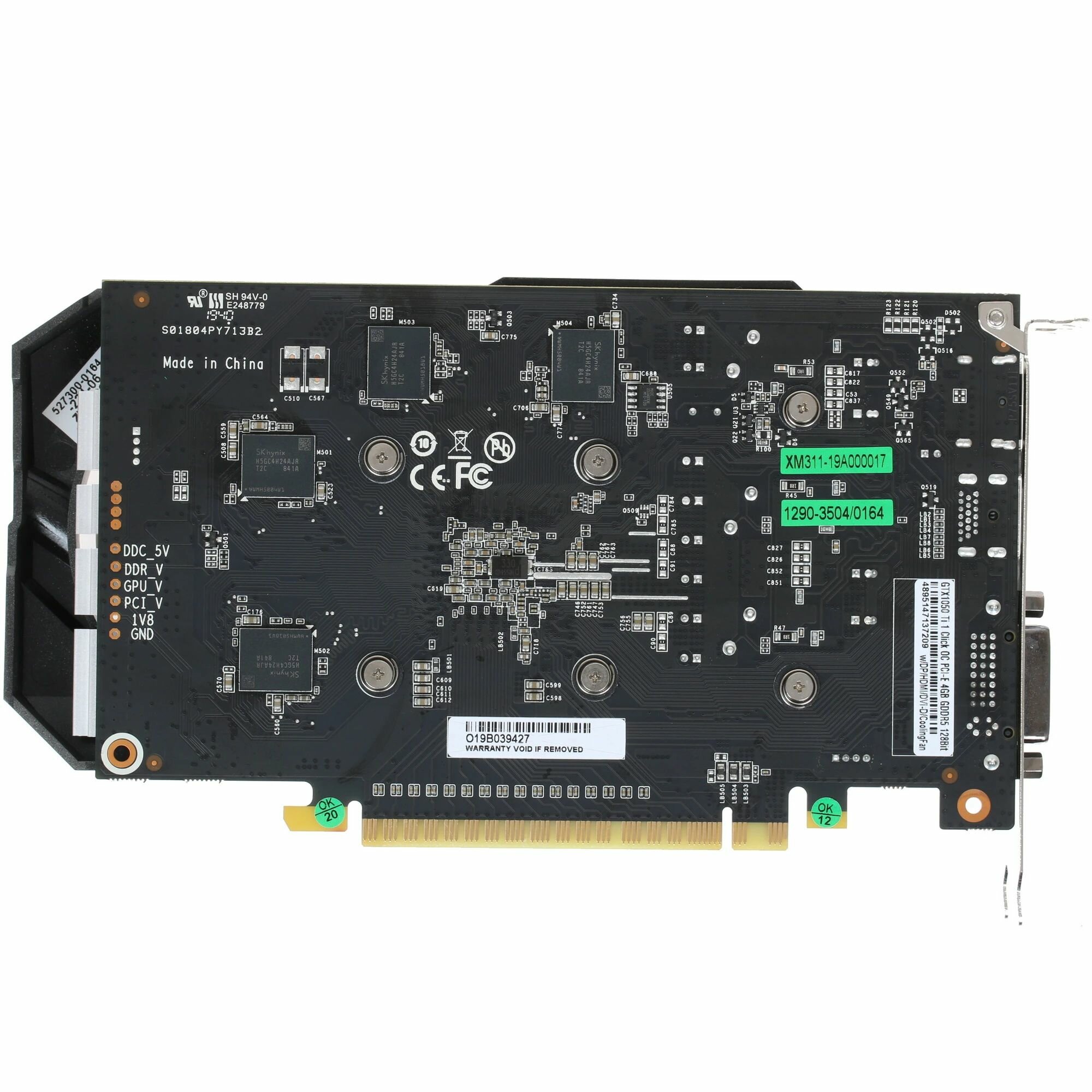 Видеокарта GTX 1050 ti KFA2 4GB — фото 1
