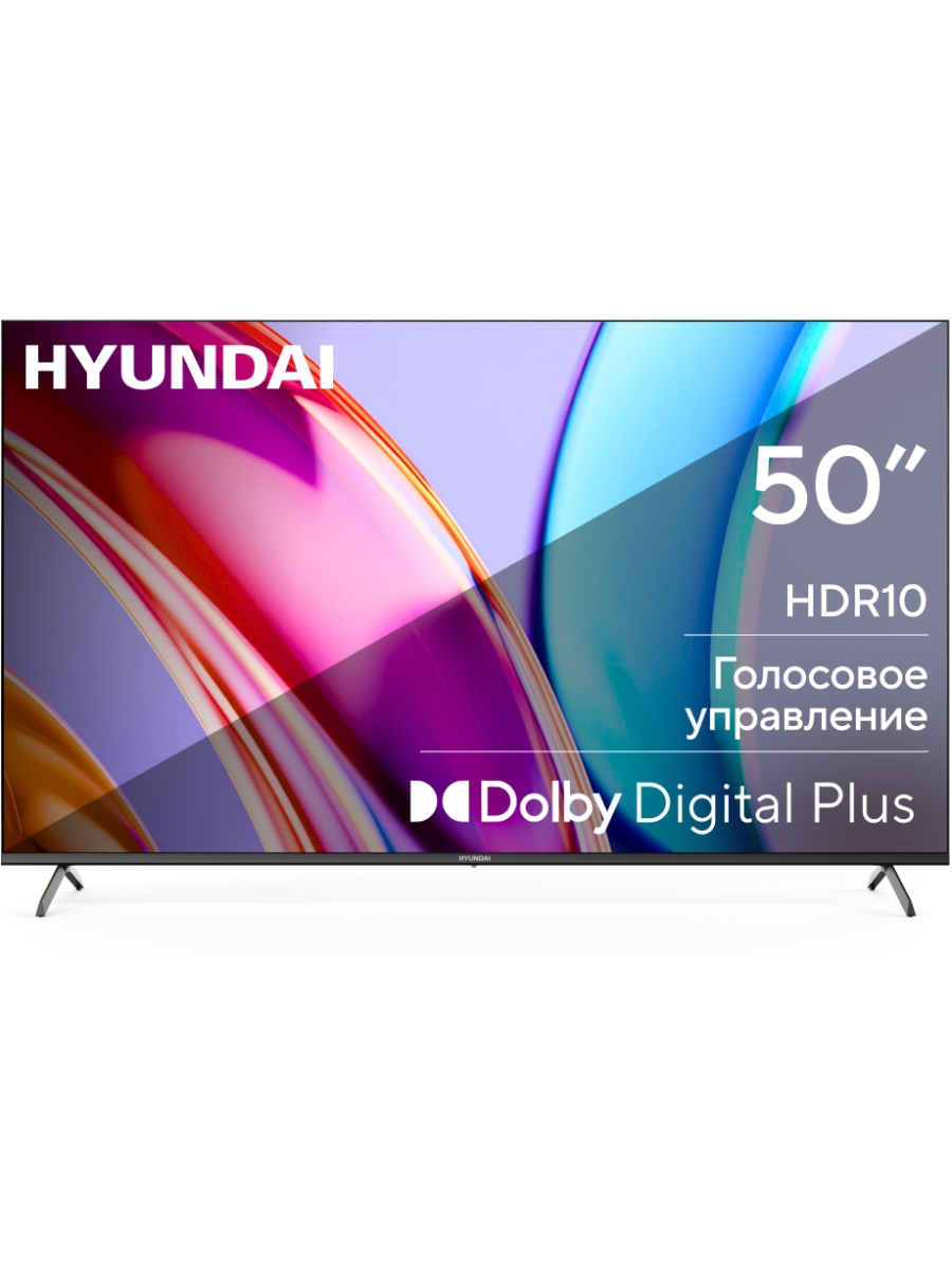 Телевизор Hyundai H-LED50BU7006 50" LED, 4K Ultra HD, черный, смарт ТВ, Android TV