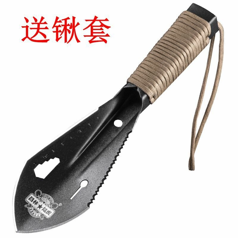 Маленькая ручная лопата Changlin для улицы, портативная садовая лопата, многофункциональная лопата из нержавеющей стали для кемпинга, рыбалки и пляжных работ.