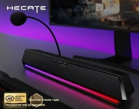 Rambler HECATE G1500bar 7.1 звуковой эффект игровой динамик для настольных игр микрофон с защитой от завывания Bluetooth 5.4 аудио для компьютера и ноутбука саундбар