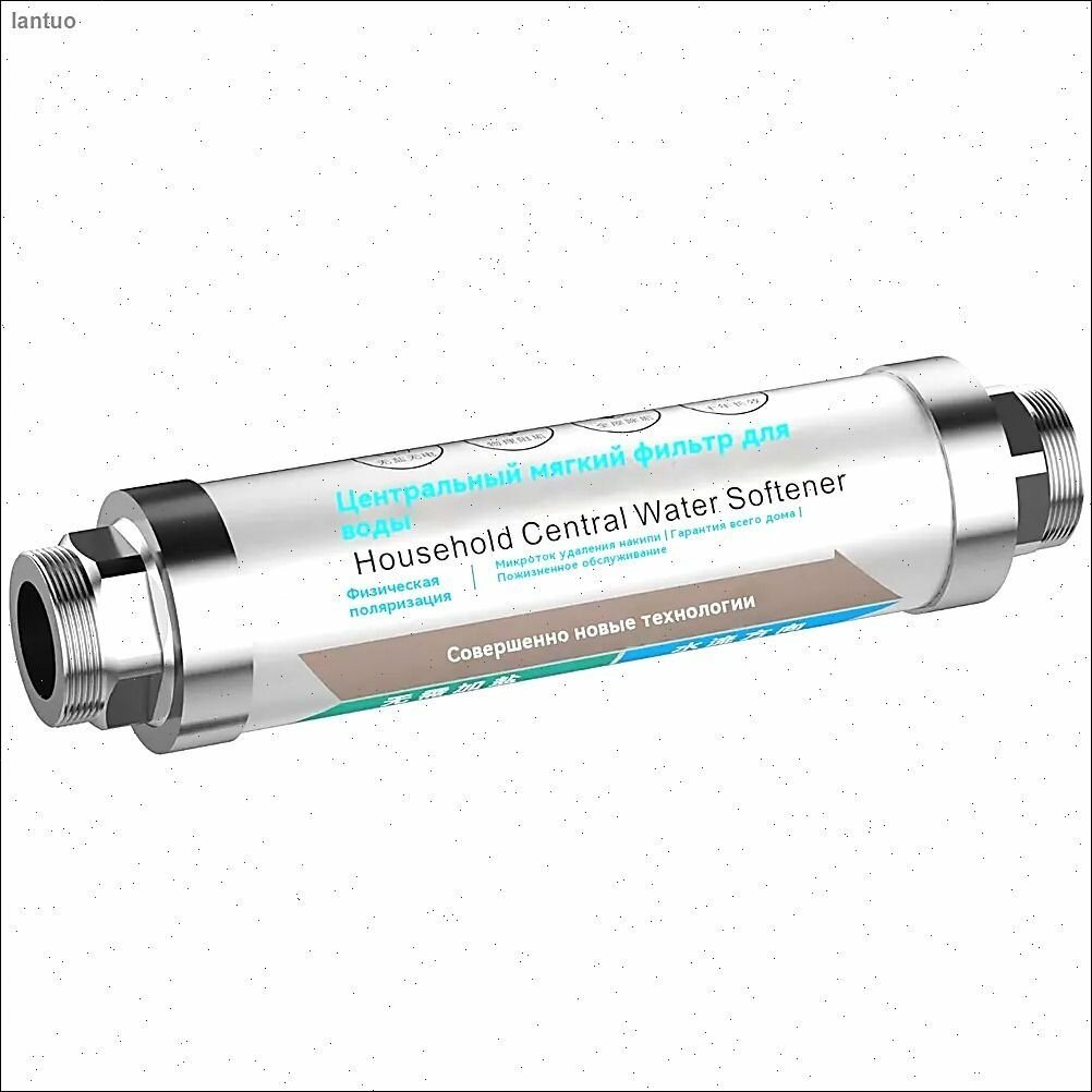 Автоматический фильтр умягчения воды против накипи IPS-SAAS технология производительность 10000л час без соли электричества и обслуживания