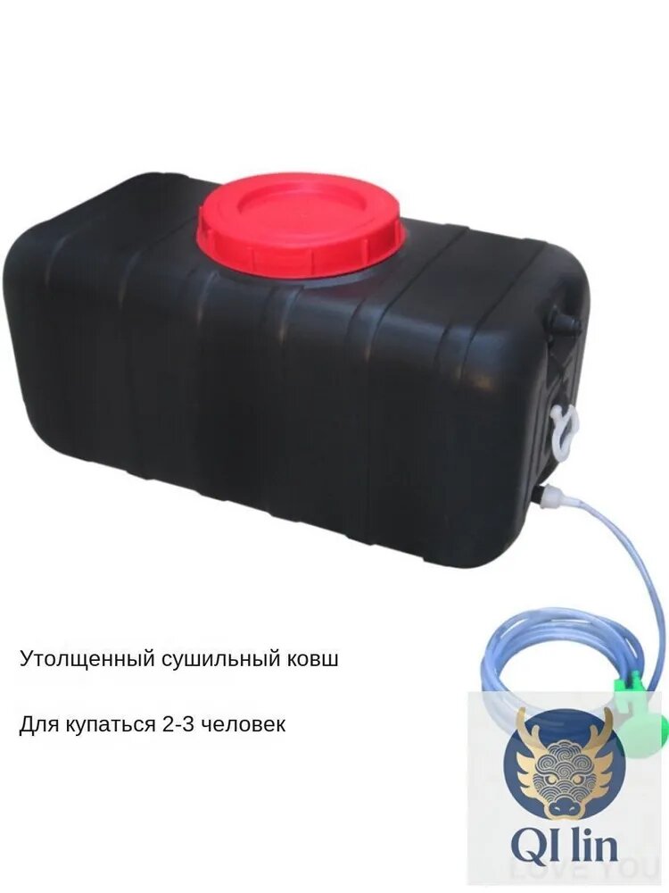 Садовый душ для дачи 80 л, пластиковый, черный, с солнечным подогревом воды — фото 1