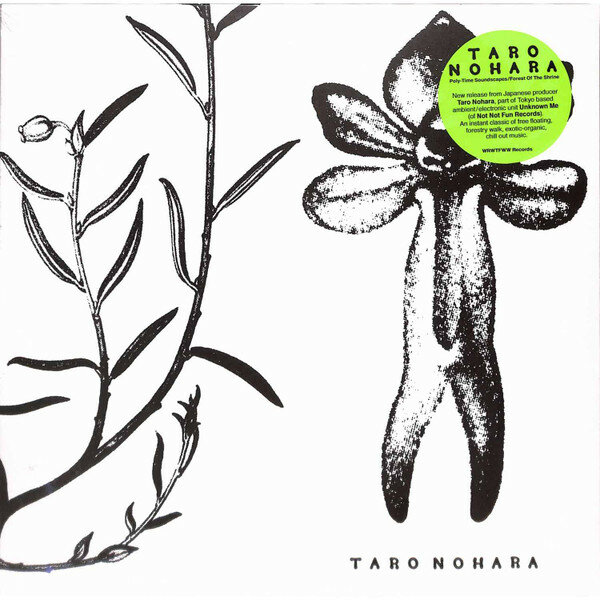 TARO NOHARA Poly-Time Soundscapes / Forest Of The Shrine (LP)