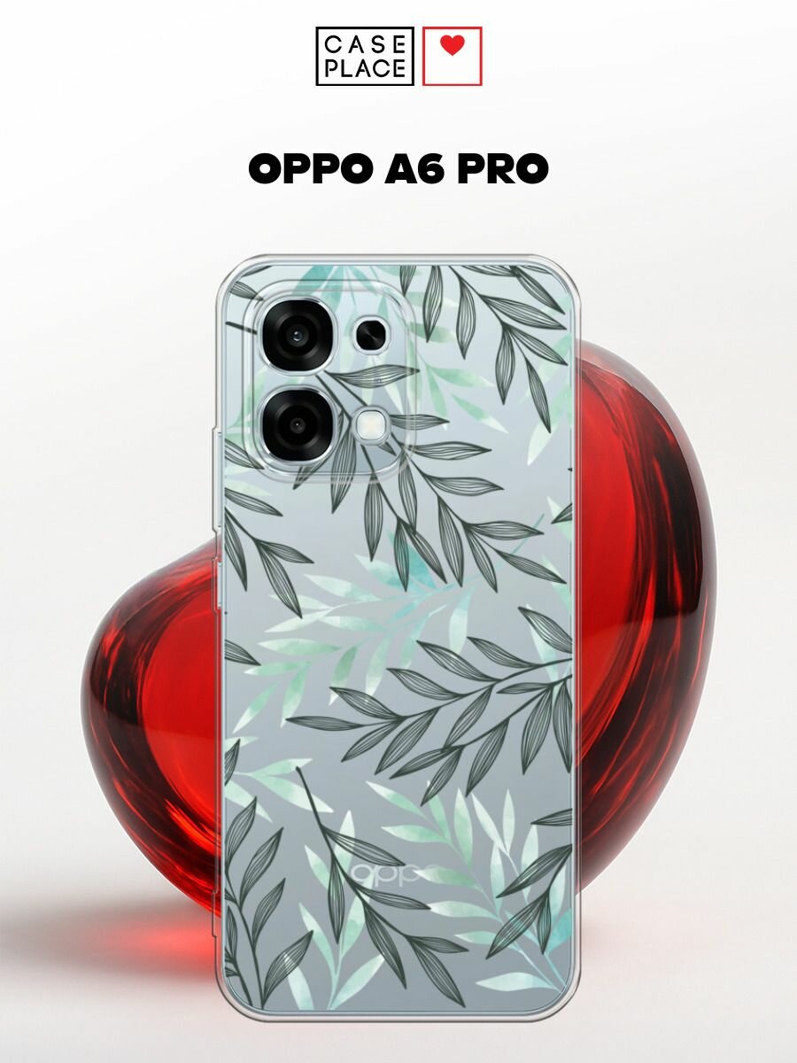 Силиконовый чехол на Oppo A6 Pro / Оппо A6 Про с принтом Тонкие листья