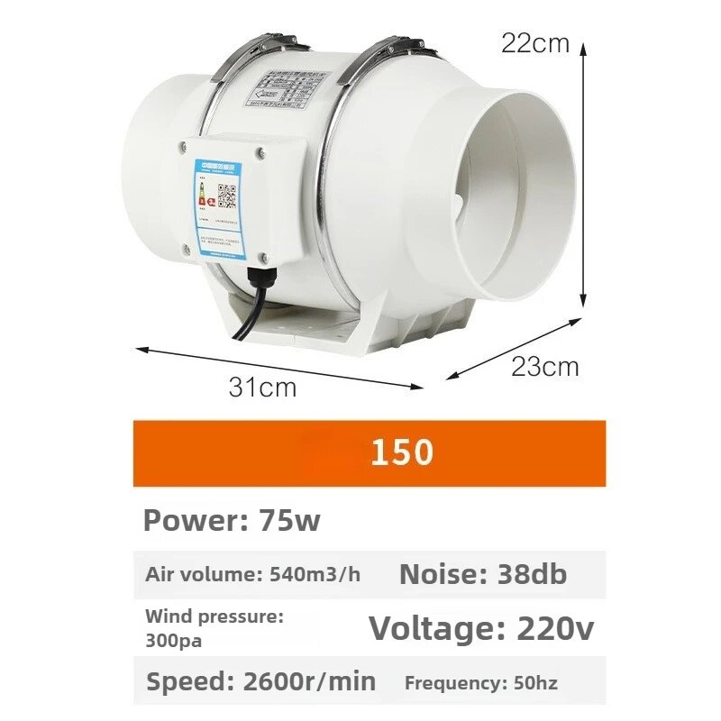 Вытяжной вентилятор для дома, бесшумный линейный канальный вентилятор, вытяжной вентилятор для ванной комнаты, вентиляционное оборудование, кухня,