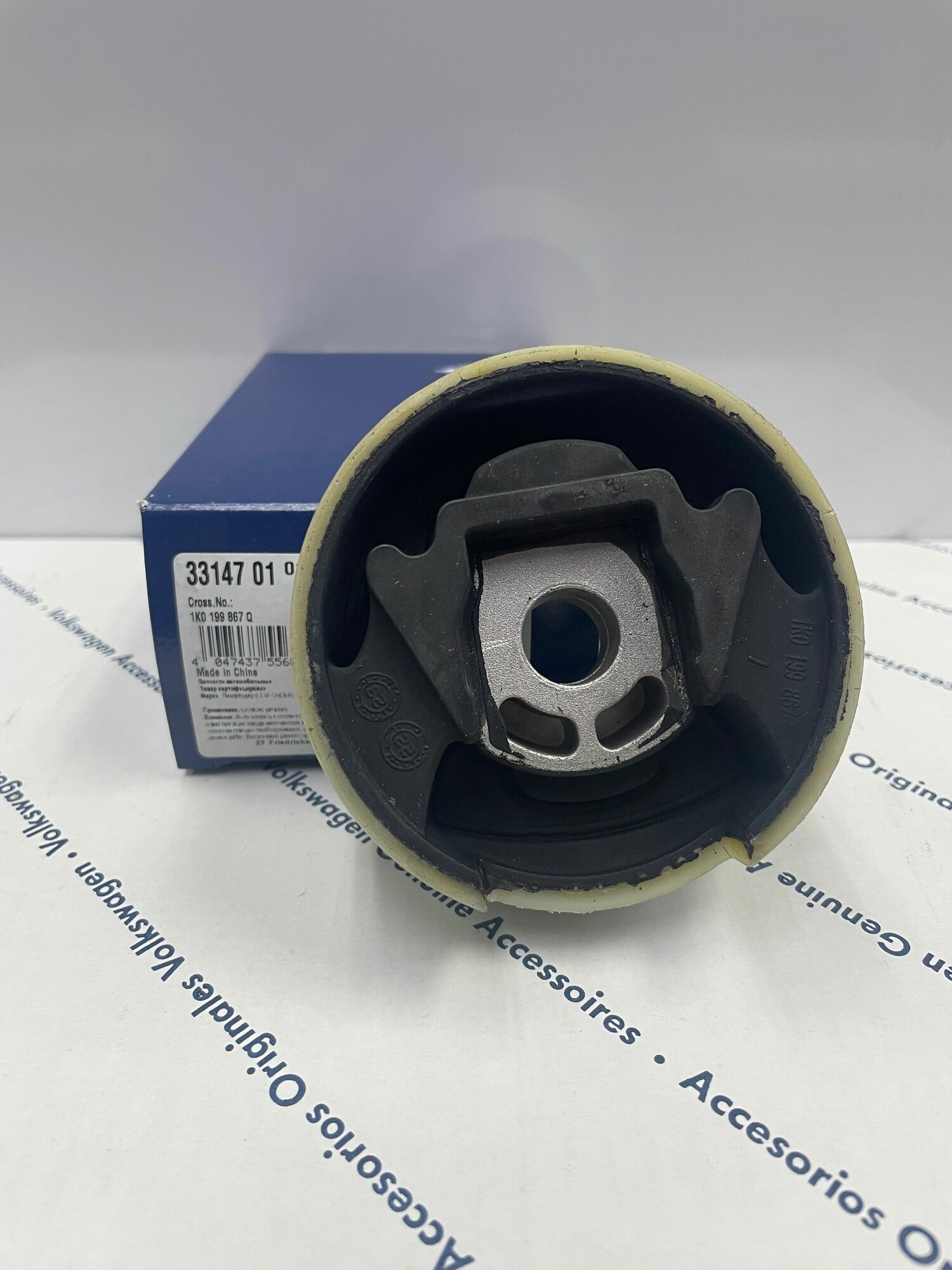 LEMFORDER 3314701 Подушка двигателя для AUDI A3 8P1 / VW CADDY III/Passat B6/B7/B8/VW Tiguan 2007-2016