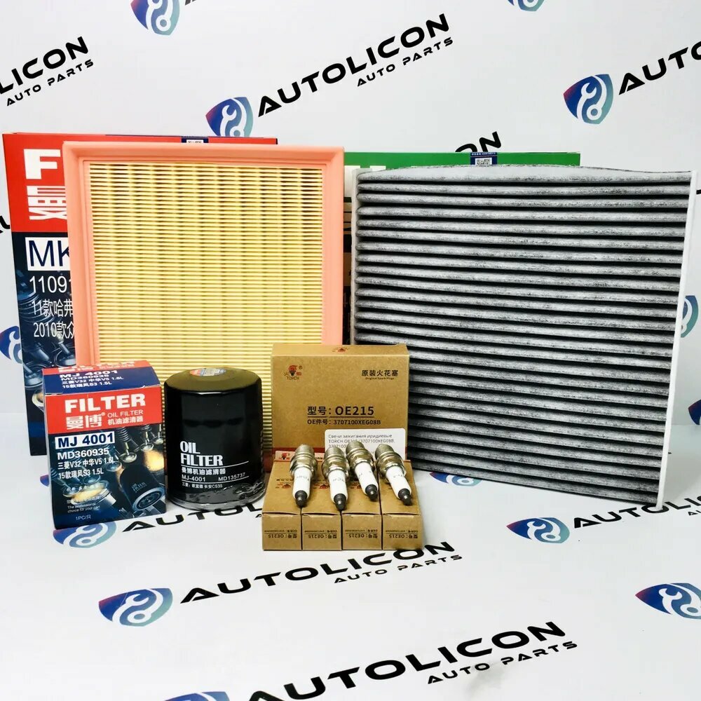 Набор для ТО Haval M6 (хавал М6) С иридиевыми свечами зажигания, фильтры