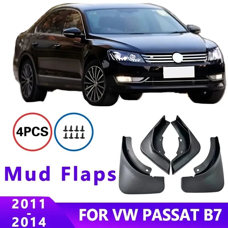 Брызговики, арт. Volkswagen Passat B6 B7 B8 2011-2014 Брызговики передние и задние крылья автомобильные аксессуары