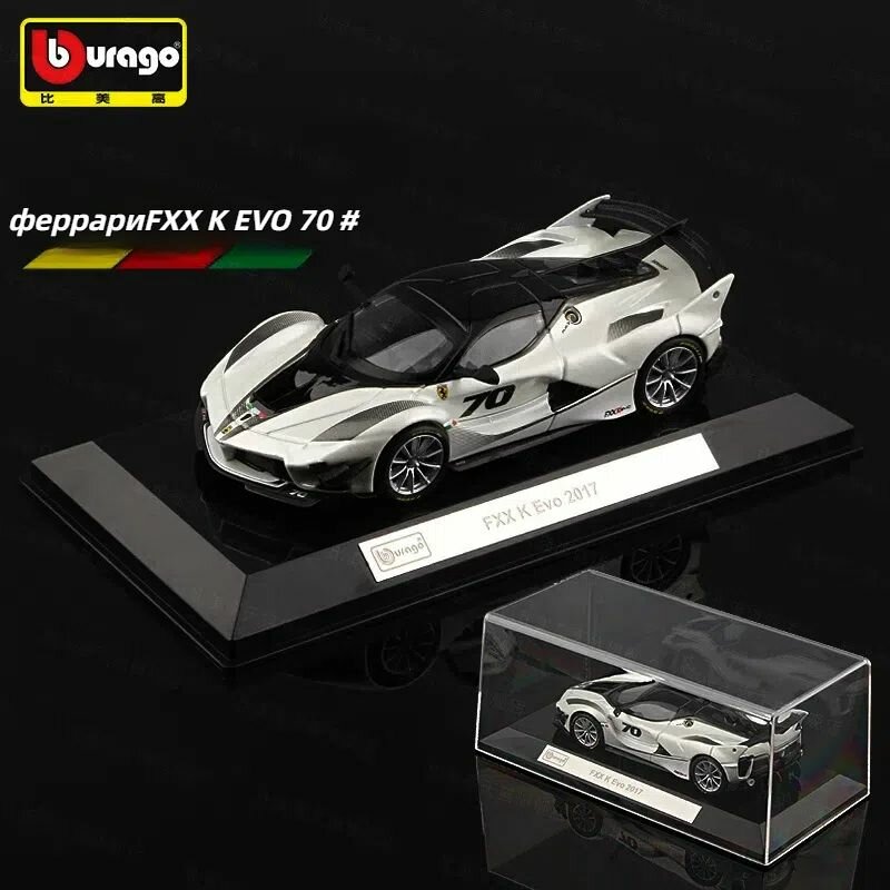 Машинка BBURAGO 1:43 Ferrari 296 GT3 Имитационная модель