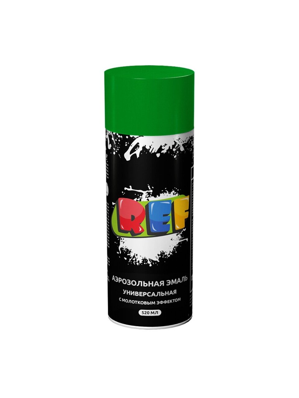 Эмаль аэрозольная REF универсальная с молотковым эффектом, акриловая зеленая краска для металла и дерева, 520 мл