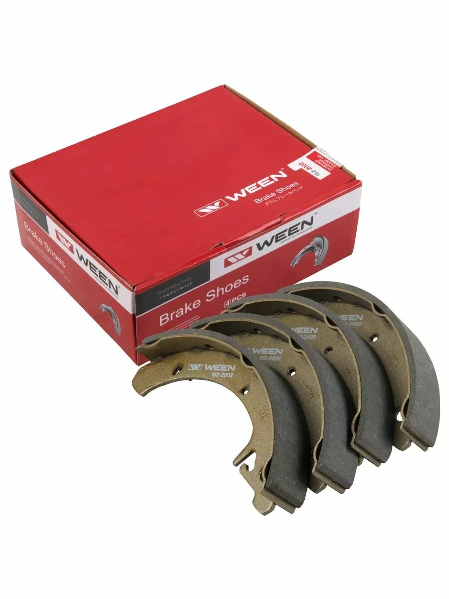 Колодка задняя ВАЗ 2108-2115, 1118, 2170 арт. 152-2002