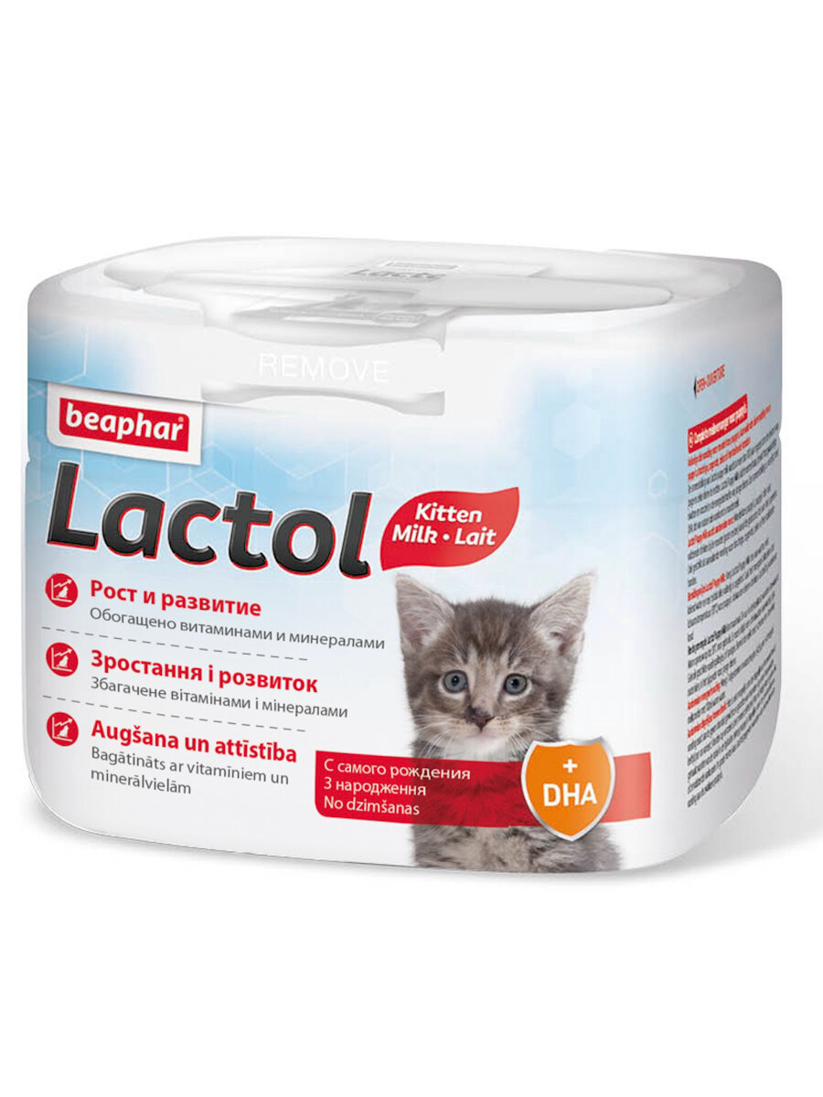 Beaphar "Lactol Kitty Milk" молочная смесь для котят банка, 250 гр