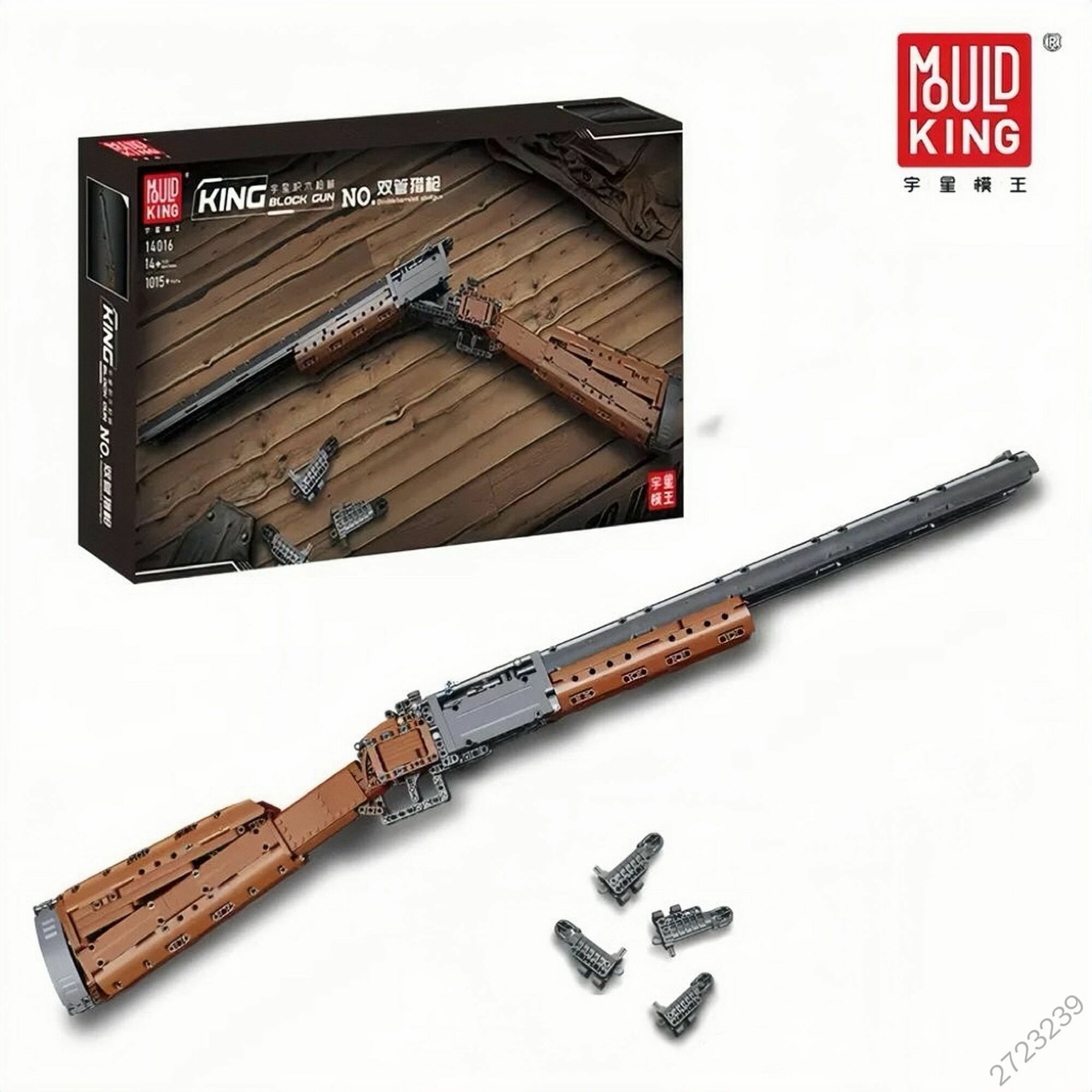 Конструктор