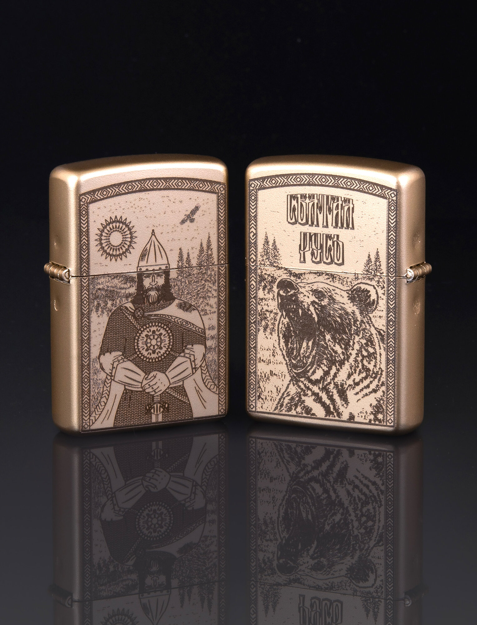 Зажигалка бензиновая подарочная, Святая Русь