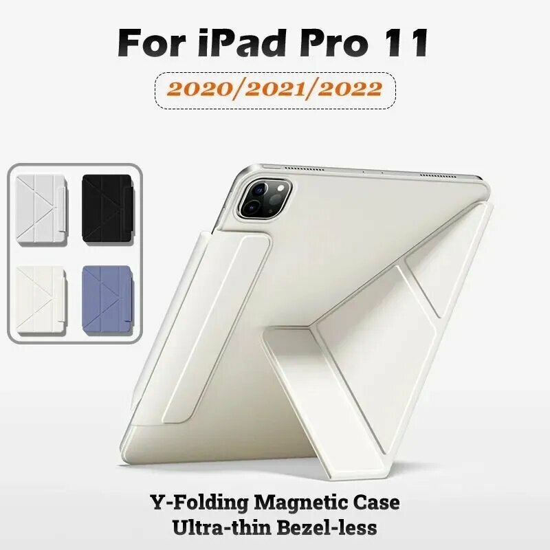 Чехол для iPad Pro 11 дюймов, трёхскладной, с функцией автономного питания, чехол-фолио
