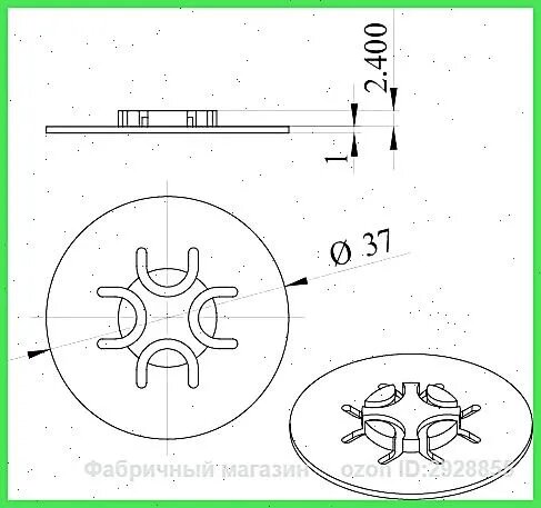 Диск для записи CD-R 4.7 ГБ 24x 100 шт Прозрачный Китай — фото 1