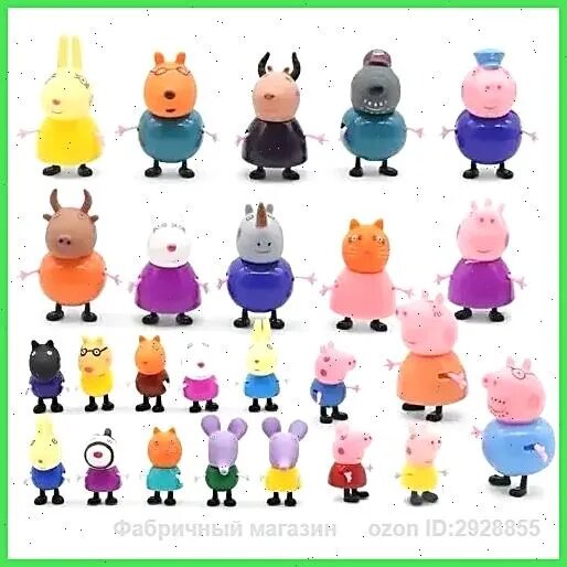 Семейка Свинка Пеппа Набор кукол Свинка Пеппа (25шт.) Фигурки героев мультфильма