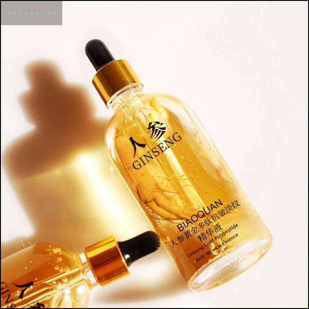 Женьшень, увлажняющий, против старения, морщин, эссенция женьшеня, 150 мл, восстанавливающий, питательный, корейские средства по уходу за кожей