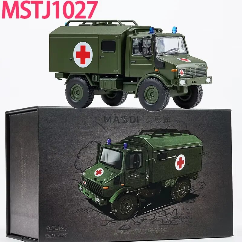 Модель автомобиля Unimog U1300L, цвет U1300L-TJ1027, 1:64
