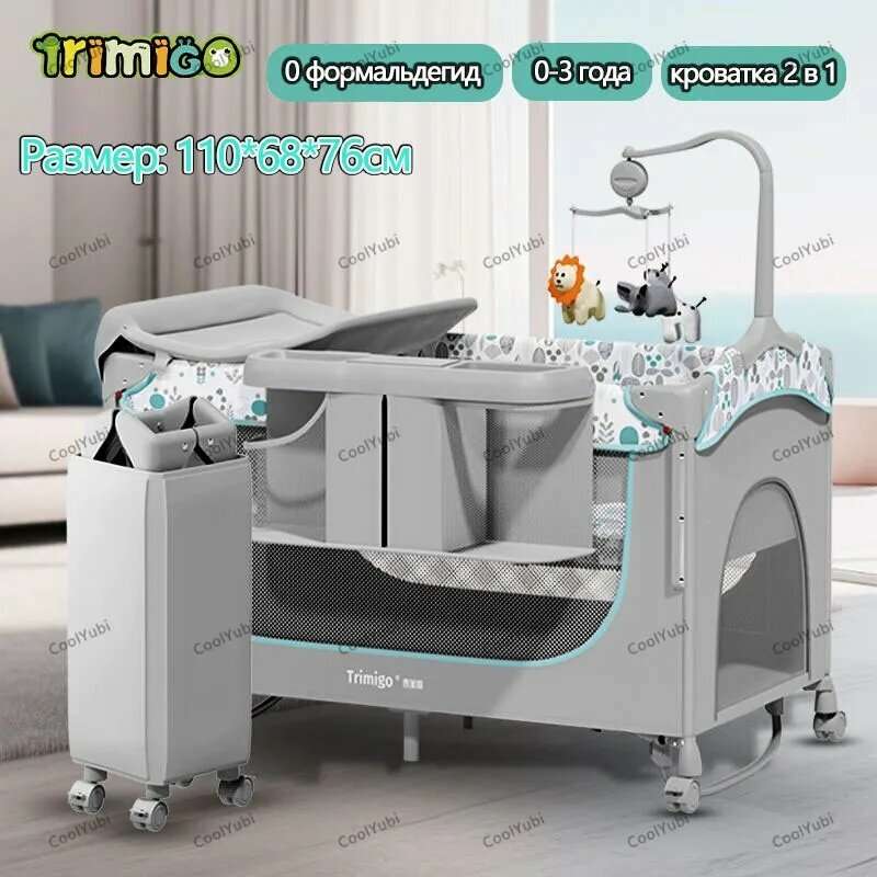 CoolYubi Кровать детская 66х110х75 см, светло-зеленый, светло-серый