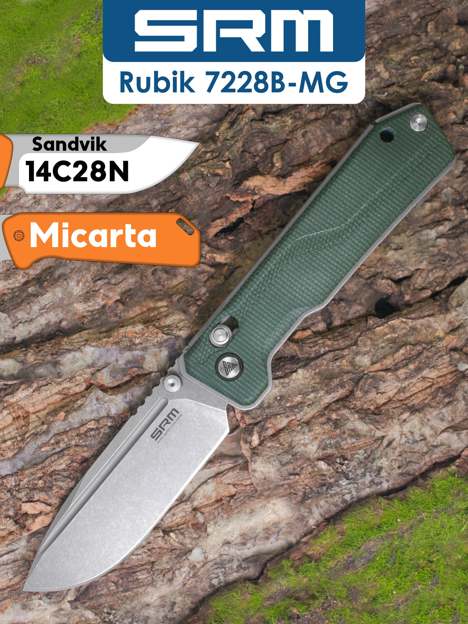 Складной нож SRM 7228B-MG; Марка стали Sandvik 14C28N; Длина 207 мм