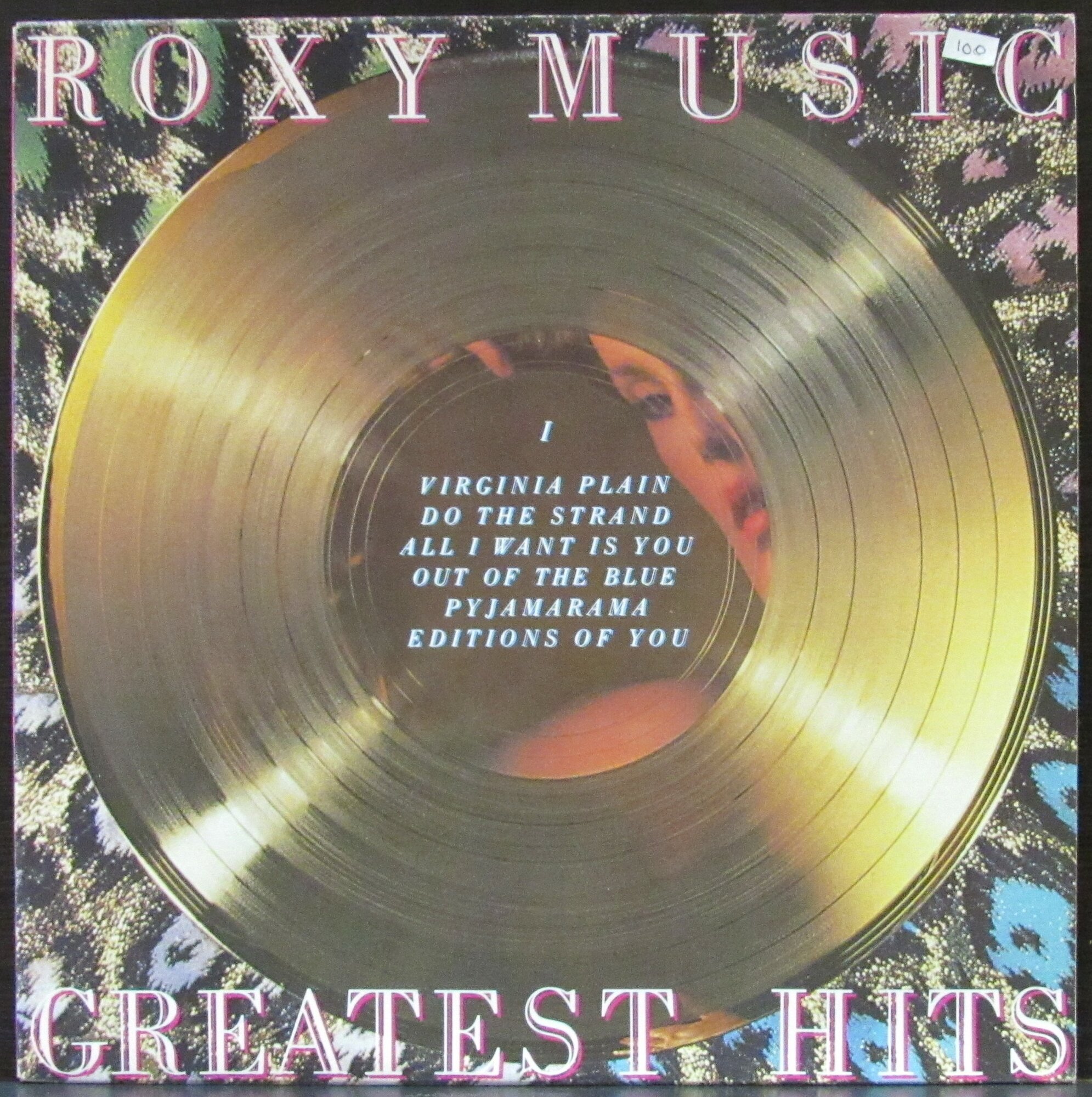 Roxy Music "Виниловая пластинка Roxy Music Greatest Hits"