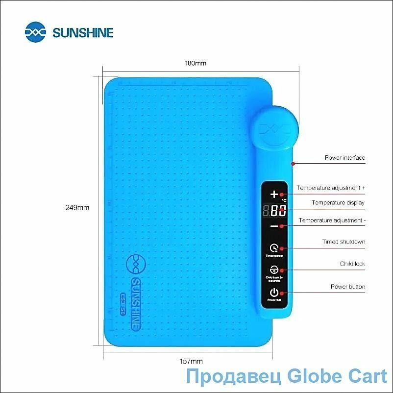 Термоковрик (сепаратор) для снятия дисплеев Sunshine LS3 SE, разделитель ЖК-экрана, нагревательная платформа