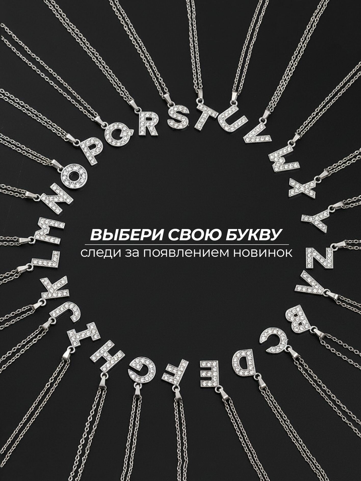 Подвеска, стекло — фото 1