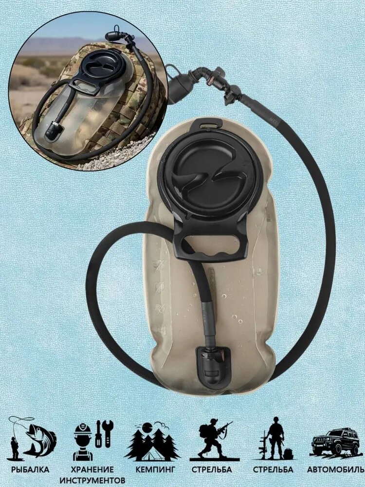 Krydex Gear Рюкзак