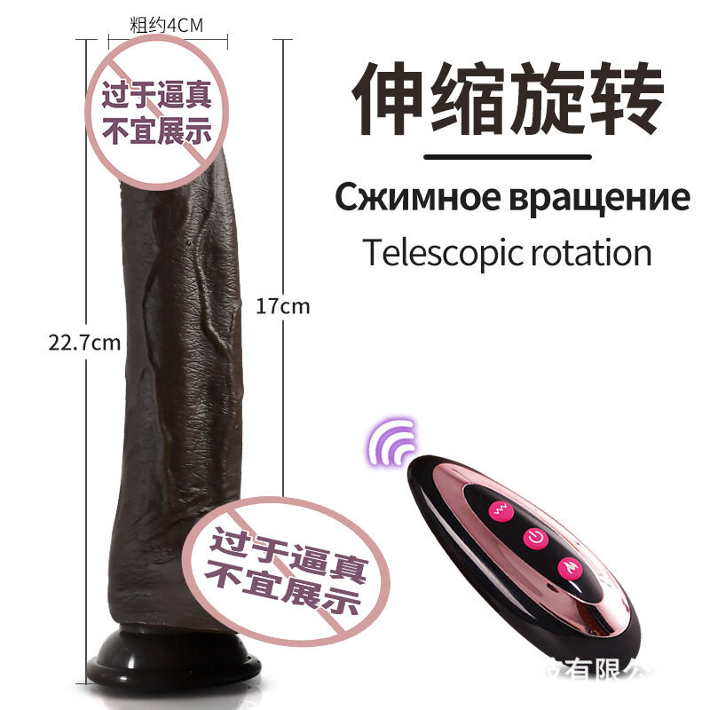 Fairy Girl True Muscle Master Black Man Реалистичный электрический дилдо с телескопическим подогревом для женской мастурбации, секс-игрушка для взрослых