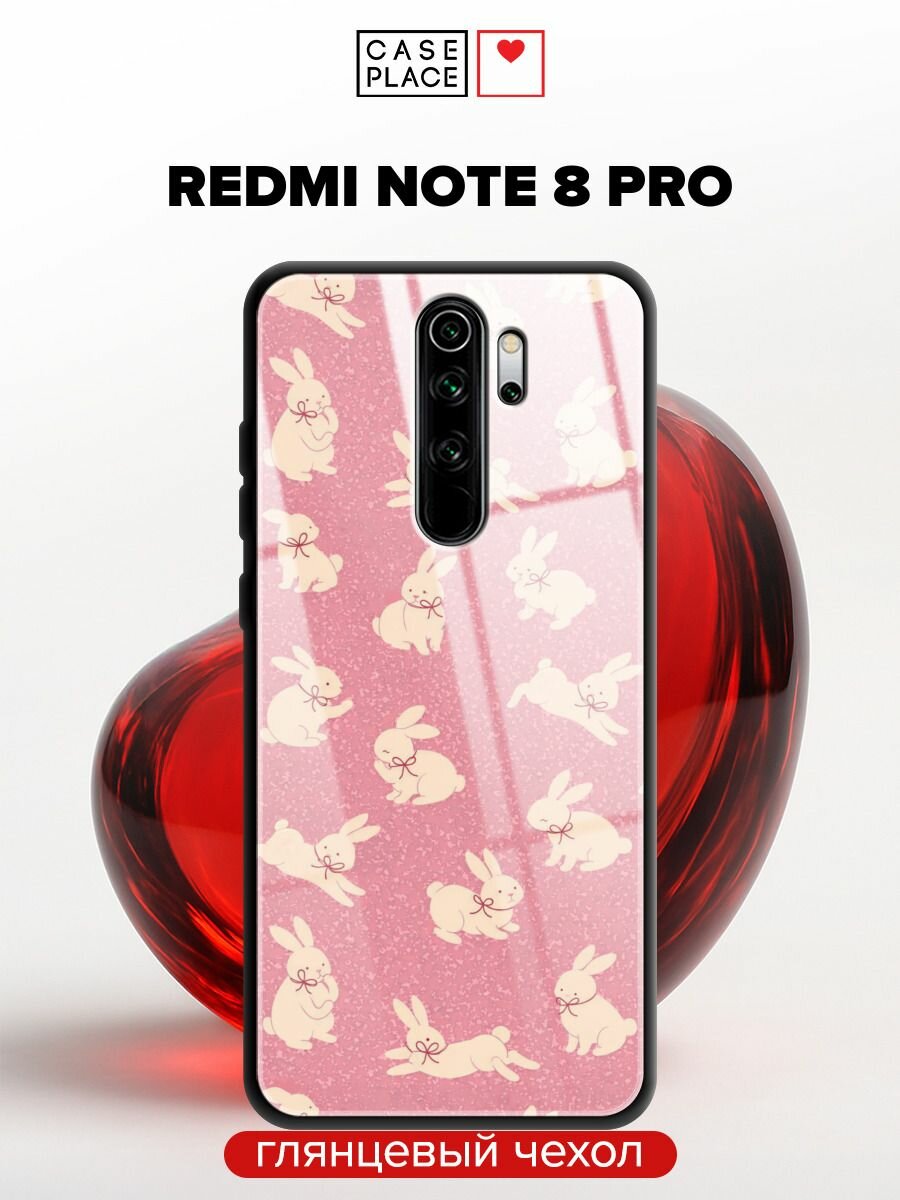 Чехол на Xiaomi Redmi Note 8 Pro / Сяоми Редми Нот 8 Про с принтом "Маленькие кролики на розовом"
