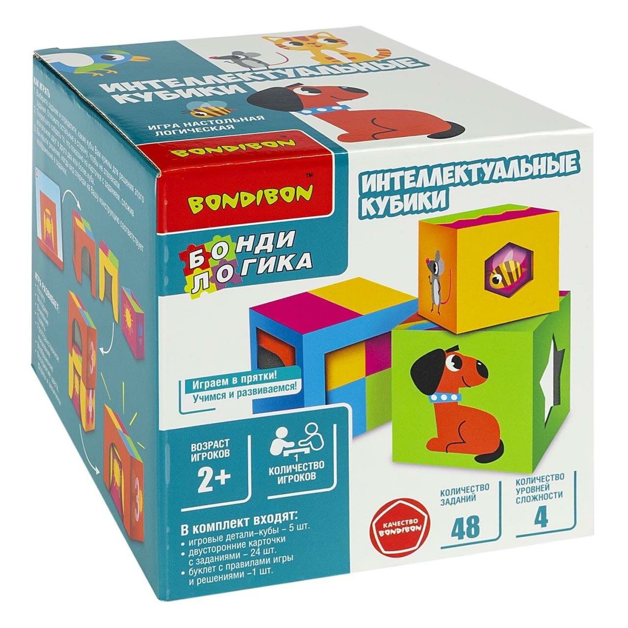Игра настольная Bondibon БондиЛогика "Интеллектуальные Кубики", развитие логики 2 +