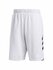 Шорты adidas Pick-Up, размер 40 UK, серый