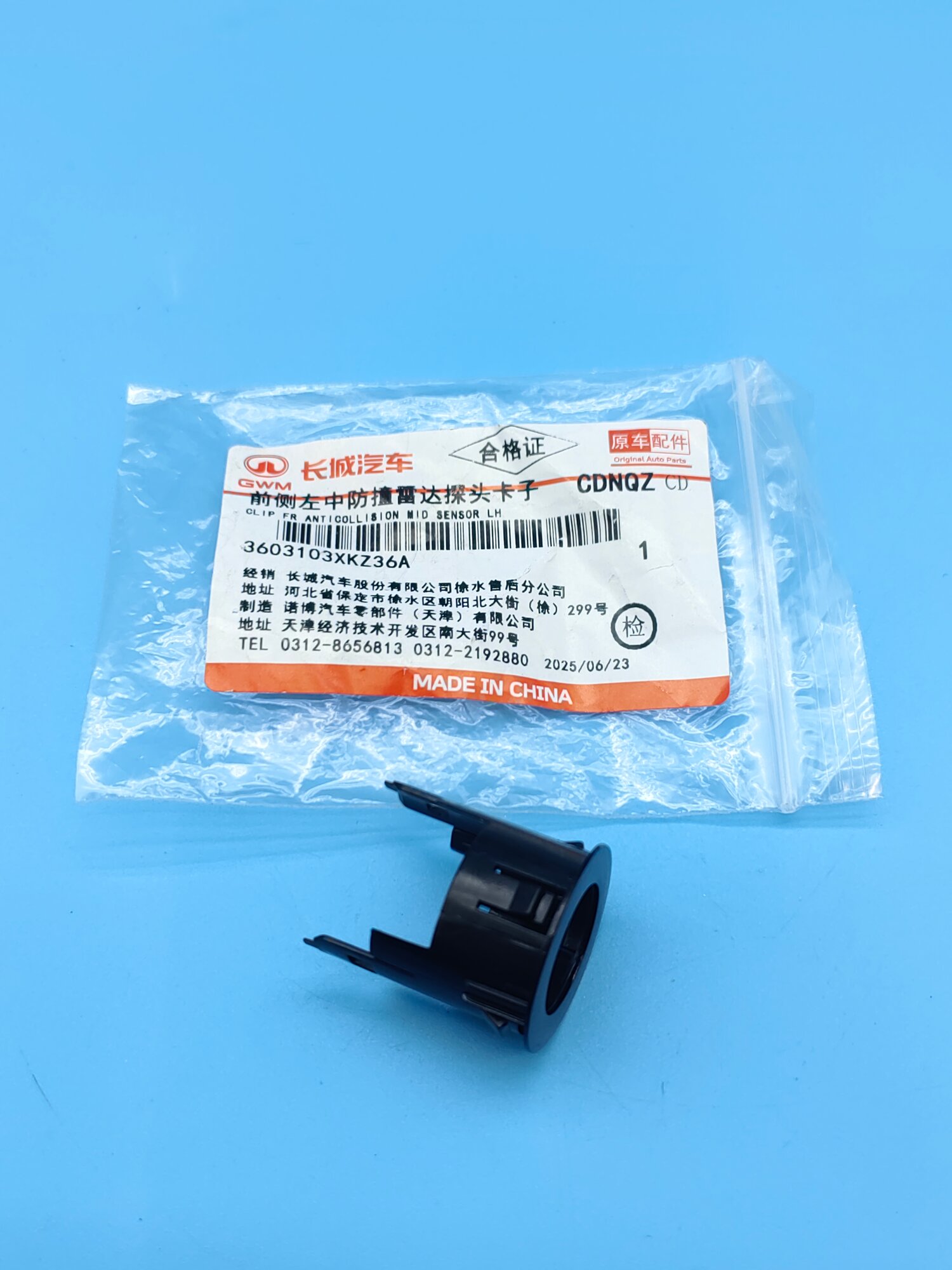 HAVAL Кронштейн парктроника передний левый центральный Haval H6 3603103XKZ36A.