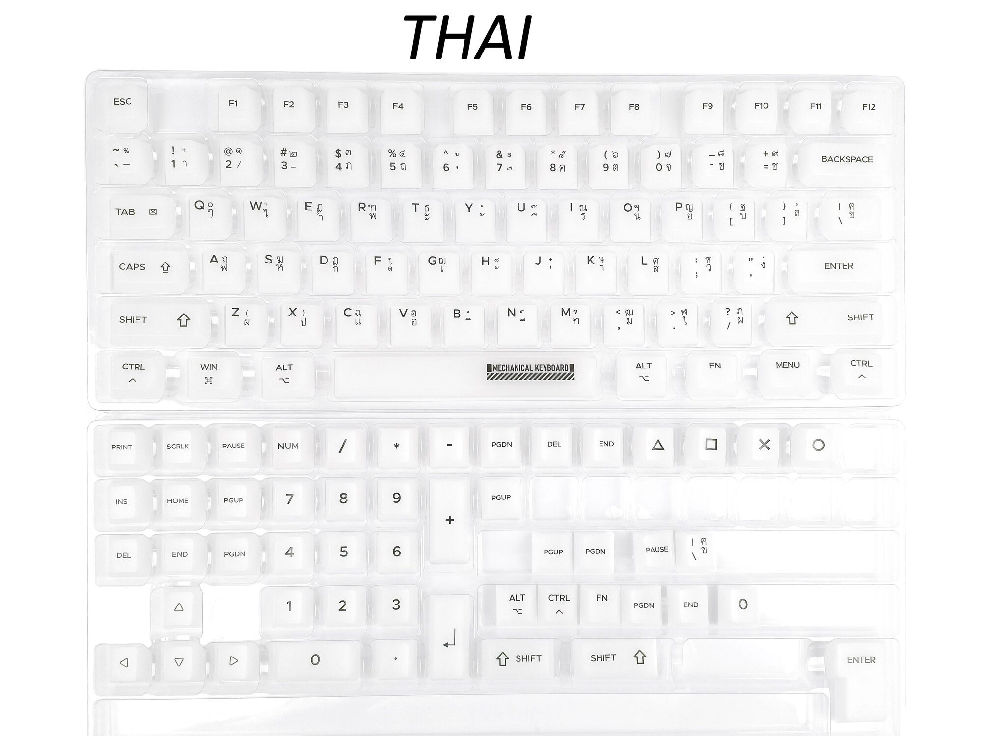 Колпачки клавиш MAIMOOO Thai, молочно-белые, матовые, 122 шт.